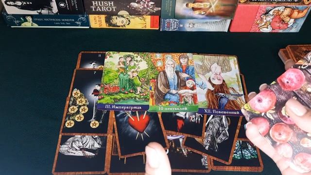 ЧТО ОН ДУМАЛ О ВАС СЕГОДНЯ_.mp4