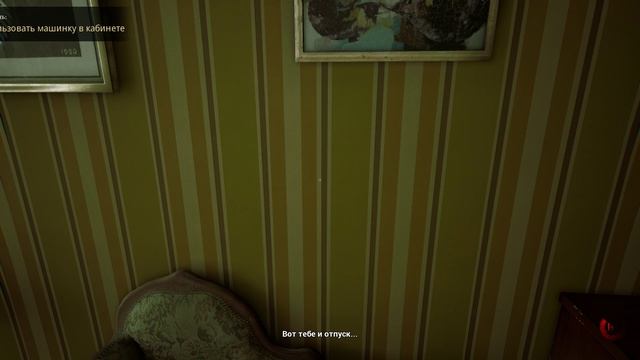 ОБЕЗЬЯНА С ЭНИГМОЙ►The Beast Inside #3