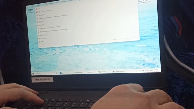 локальная сеть.mp4