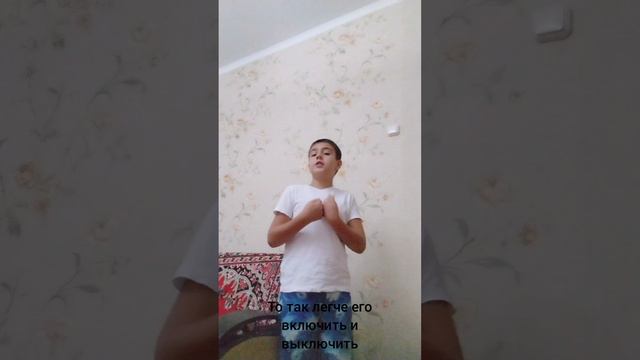 Советский выключатель. Почему так высоко???