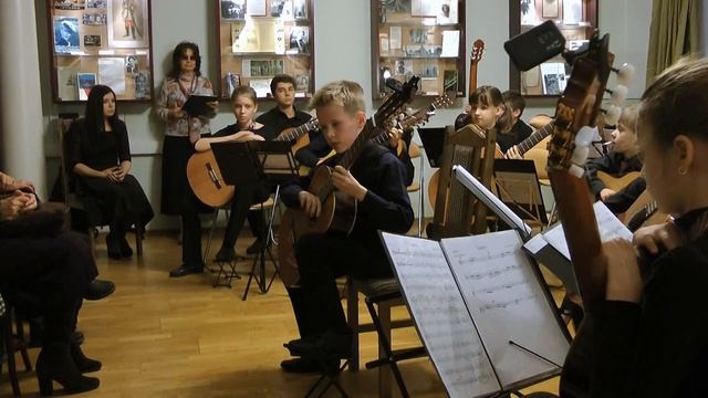 08.12.2016 Концерт юных гитаристов состоялся в РГБИ