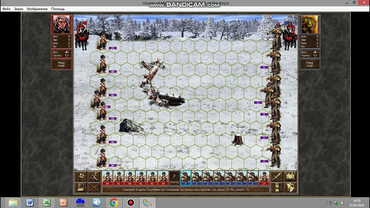 Фабрика турнир по стоимости 1 часть