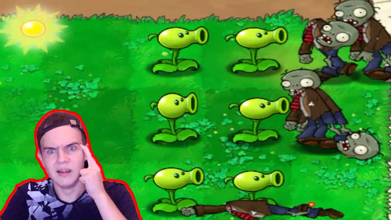 Только 5 клеток , могу сажать ? Растение против зомби Часть 2