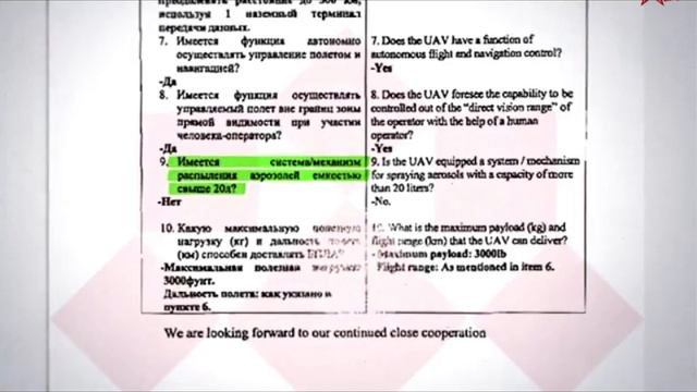 Немирный атом Украины.mp4