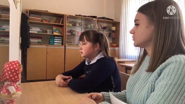 Индивидуальное логопедическое занятие по автоматизации звука "ш" в словах. Тема: "Маша и ее друзья".