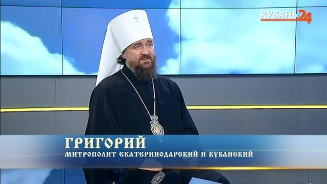Пандемия и непогода – это кара Божия _ Встречи с митрополитом