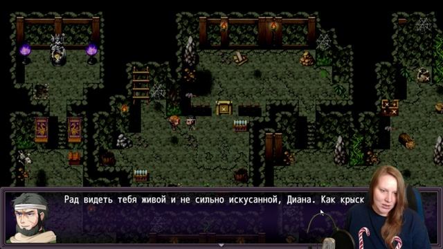 Heroines of Swords & Spells: Так себе героини меча и магии