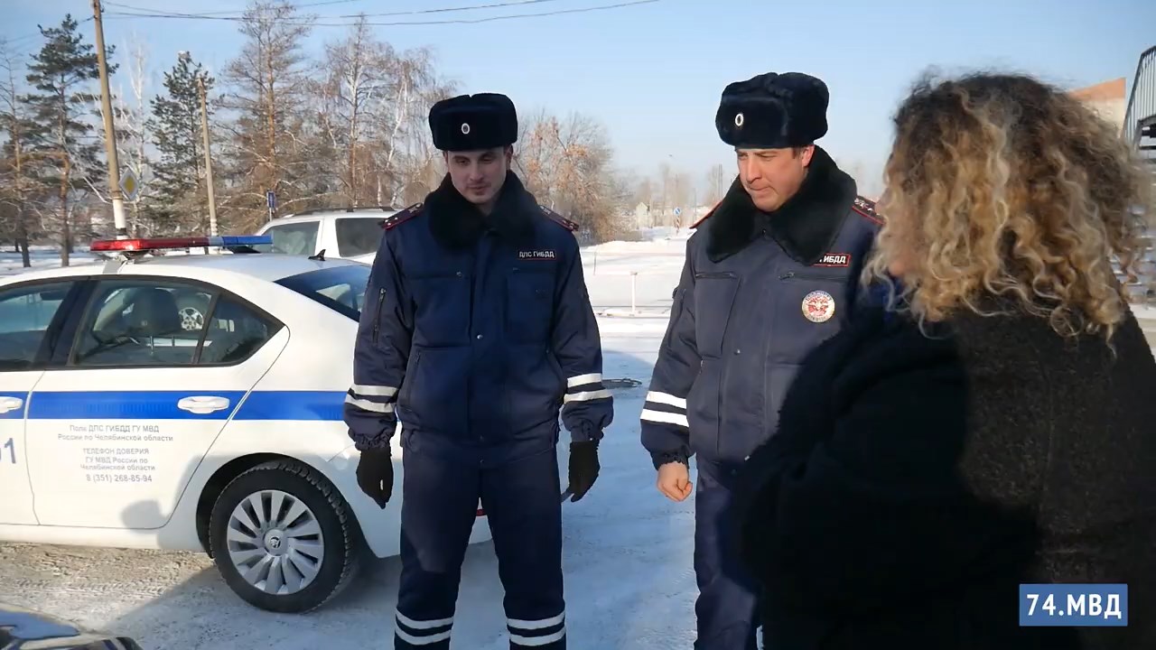 Задели машину и уехали, что делать