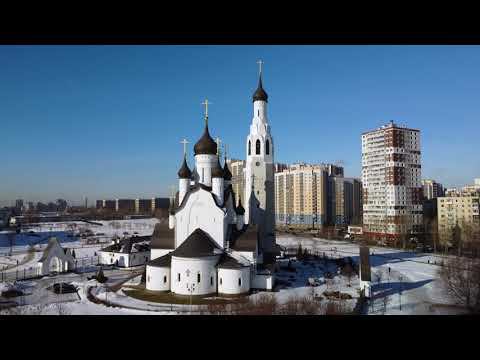 Храм Апостола Петра в Парке Строителей (Весёлый Посёлок). Аэросъемка.