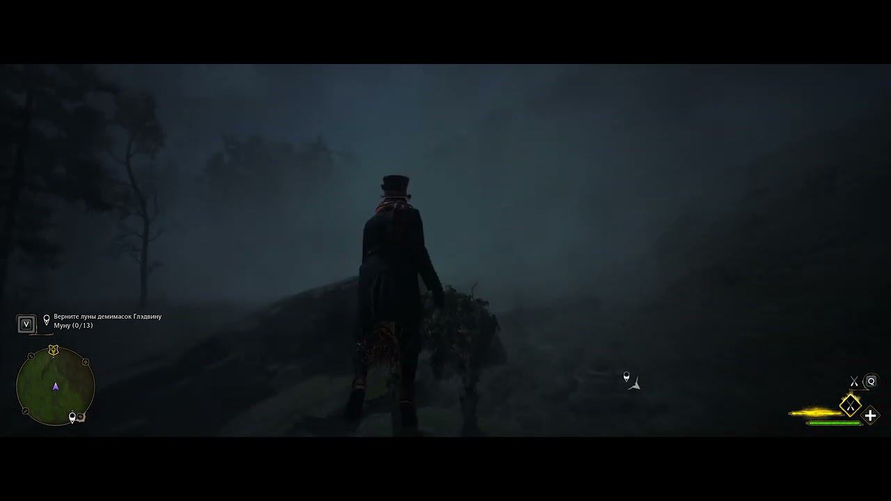 #26 Hogwarts Legacy прохождение. Часть 26. Испытания Мерлина.