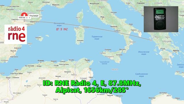 29.06.2016 07:15UTC, [Es], RNE Radio 4, Испания ( Каталония ), 87.9МГц, 1656км