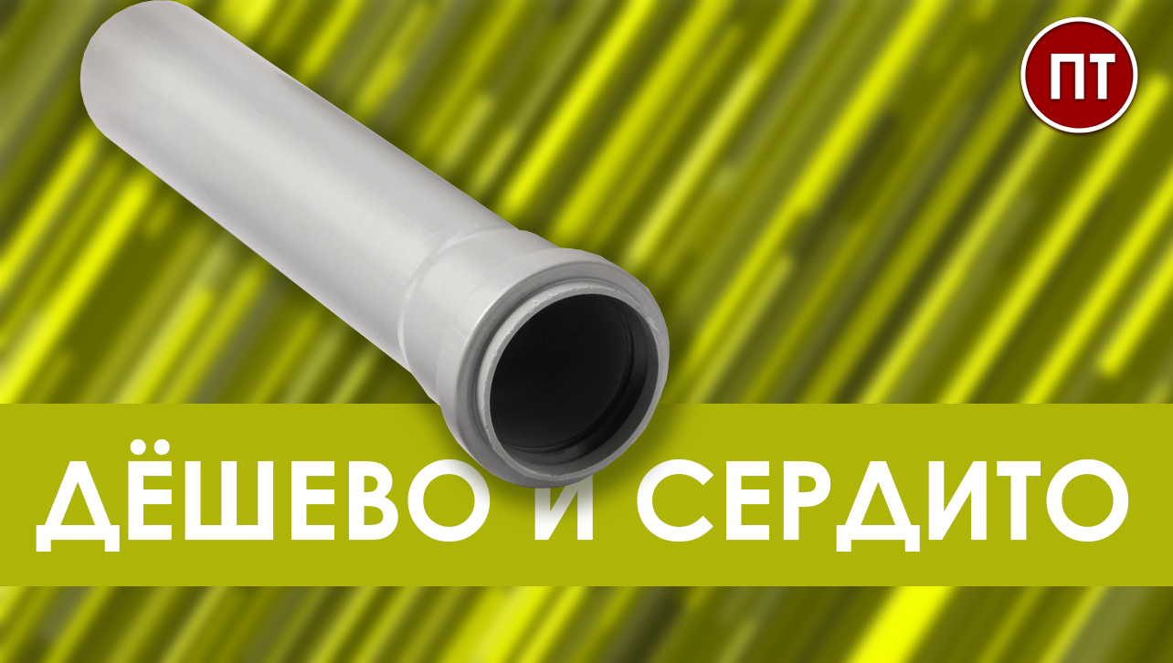 Дёшево и сердито (крепление спиннингов в лодке)