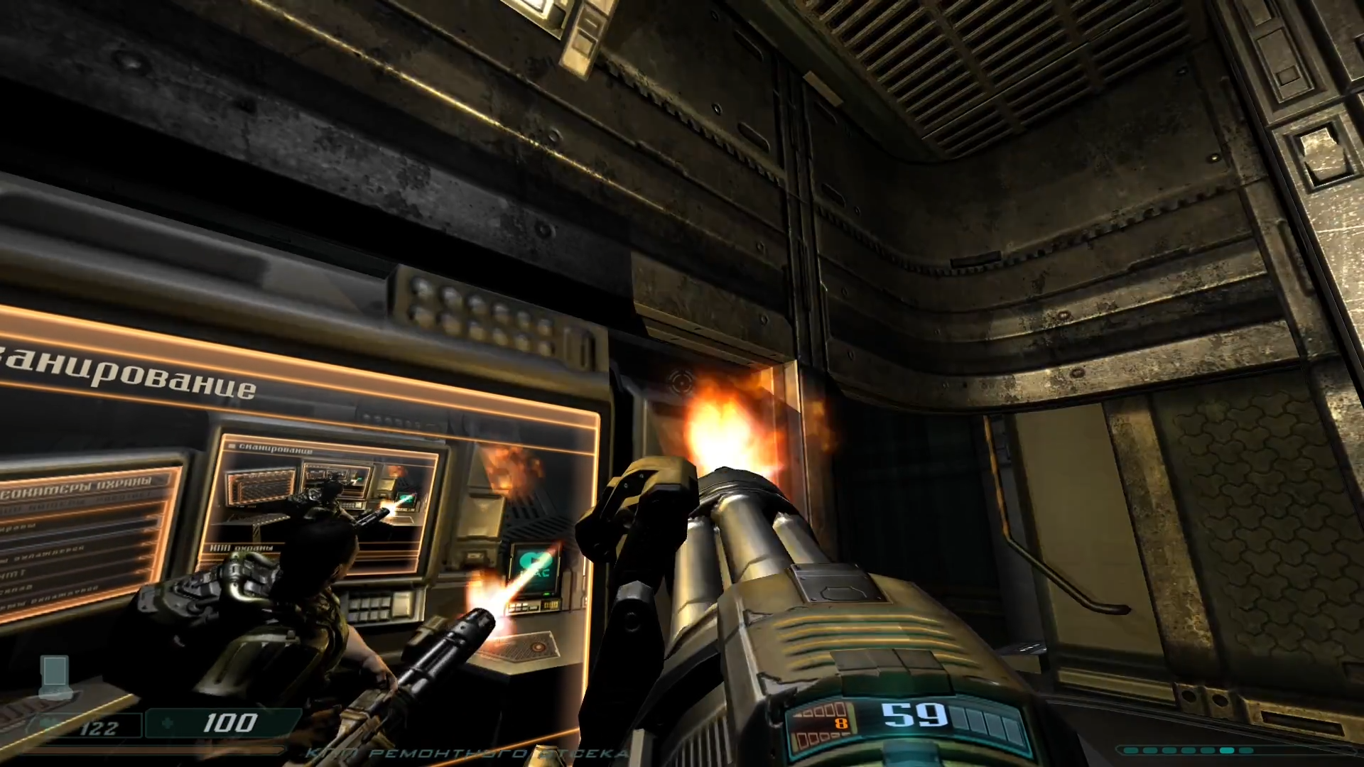 Прохождение Doom 3 Redux. Уровень 6 | Комплекс Альфа. Сектор 2 / Level 6 | Alpha Labs - Sector 2