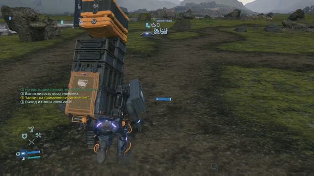 Death Stranding. Director's Cut. Часть 16. Сэм возводит постройки к Западу от Столичного узла