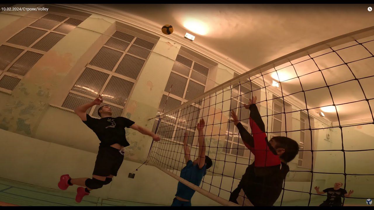 10.02.2024/Строяк/Volley