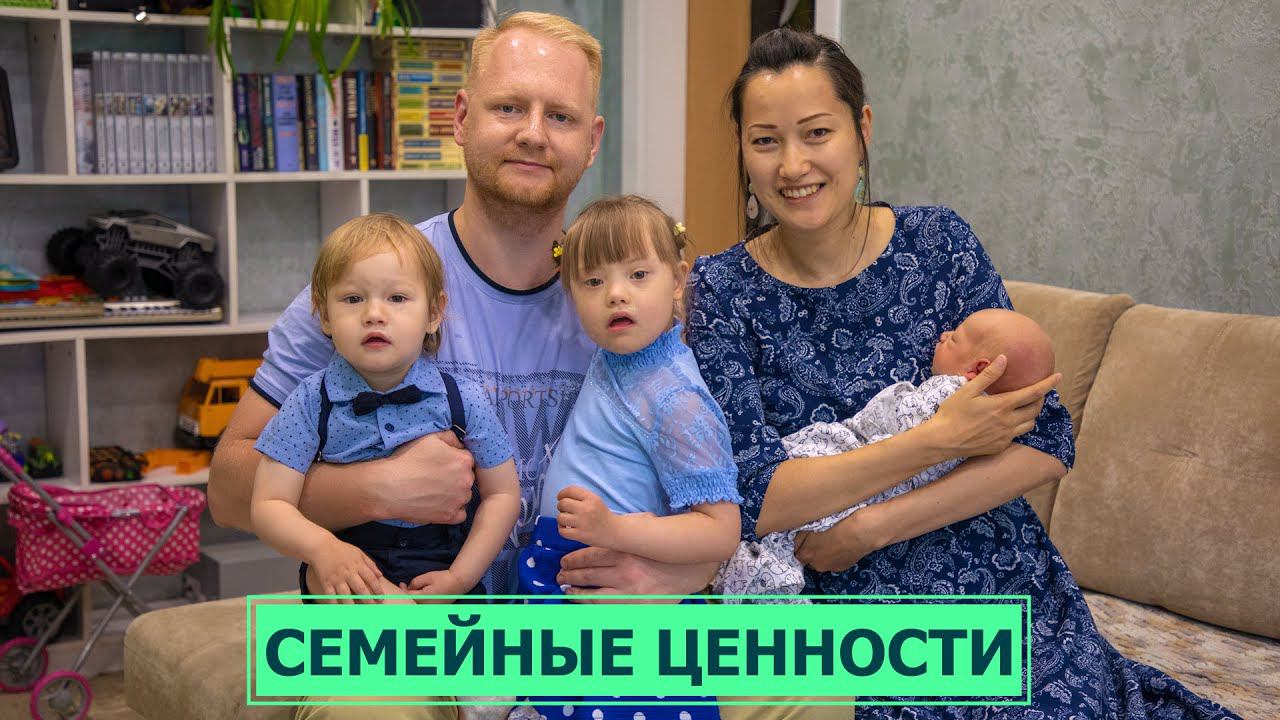 Семья Татьяны Ковач. Откровенный разговор о супружеском счастье.  Семейные ценности 18.09.23