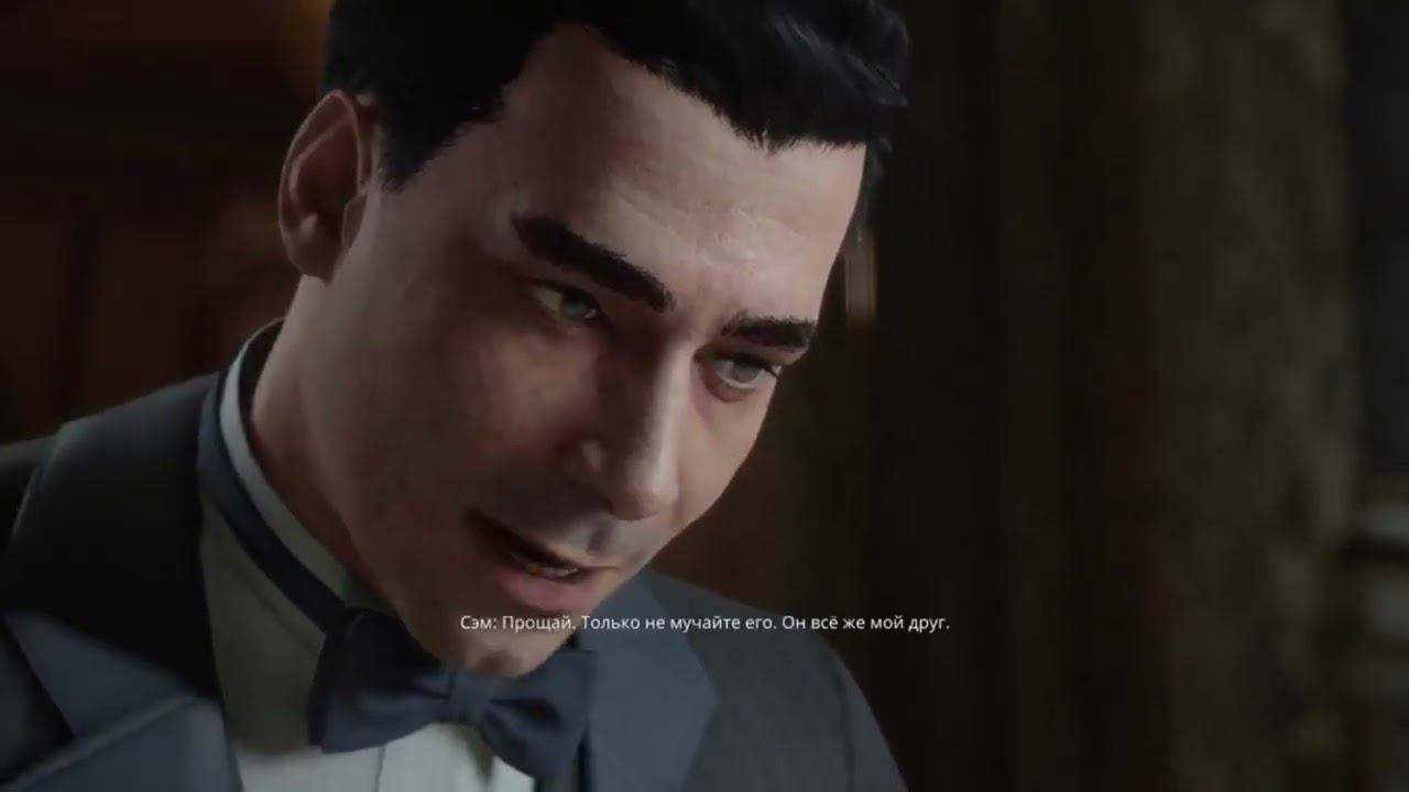 Видеоигра "Мафия 2"