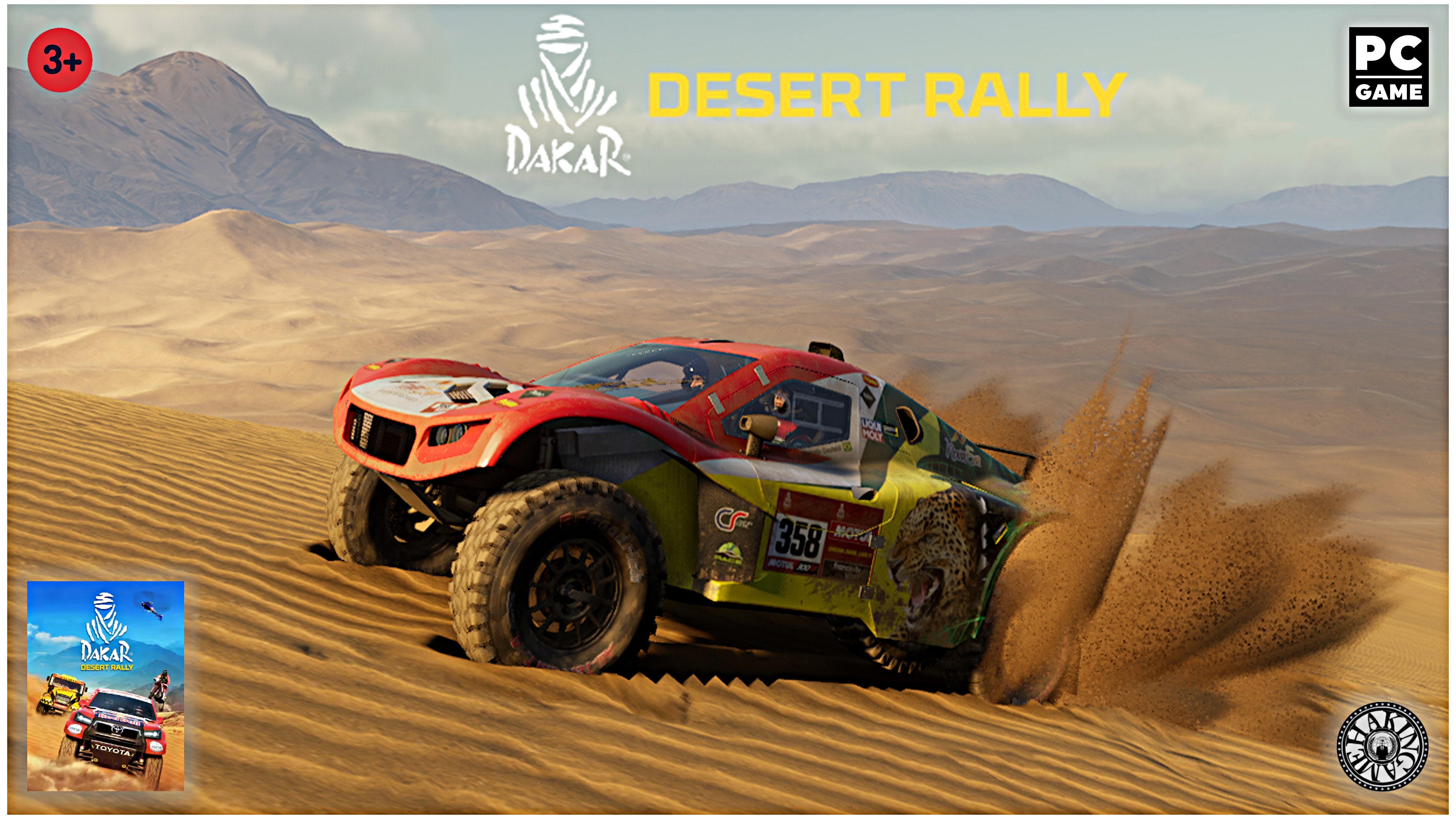 Ha'il. Century Racing. Dakar Desert Rally 2022 (PC)