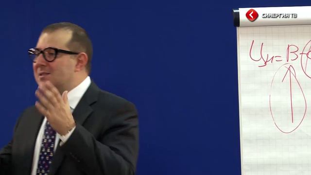 "Школа Продаж". Урок №3. Понимать своего абонента - продолжение.