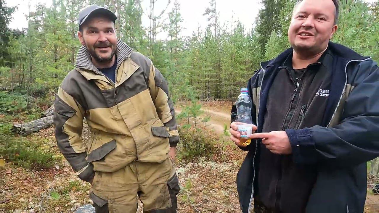 Рыбалка - Пьянка, р.ВЕЖМА