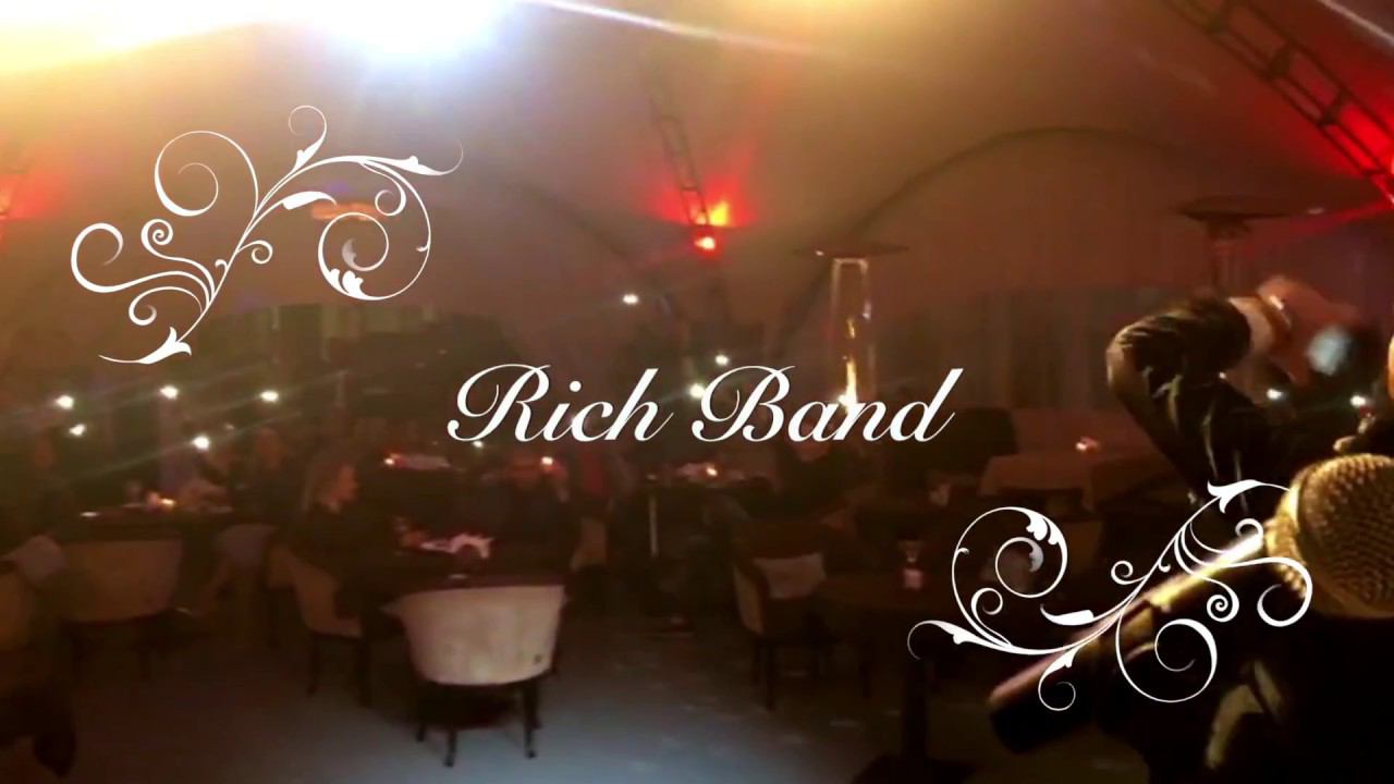 Rich Band "Батарейка"