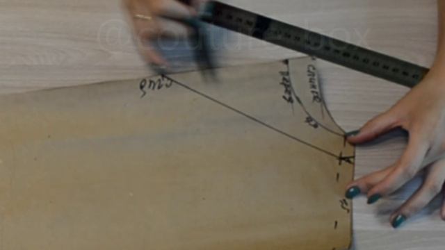 Изменения лекал для топа