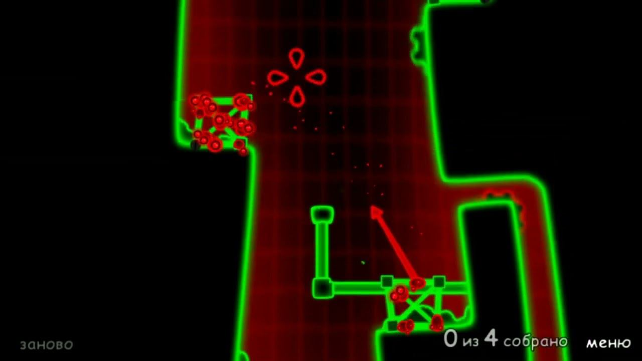 World of Goo - 4 глава: Виргуальность 2 ч.