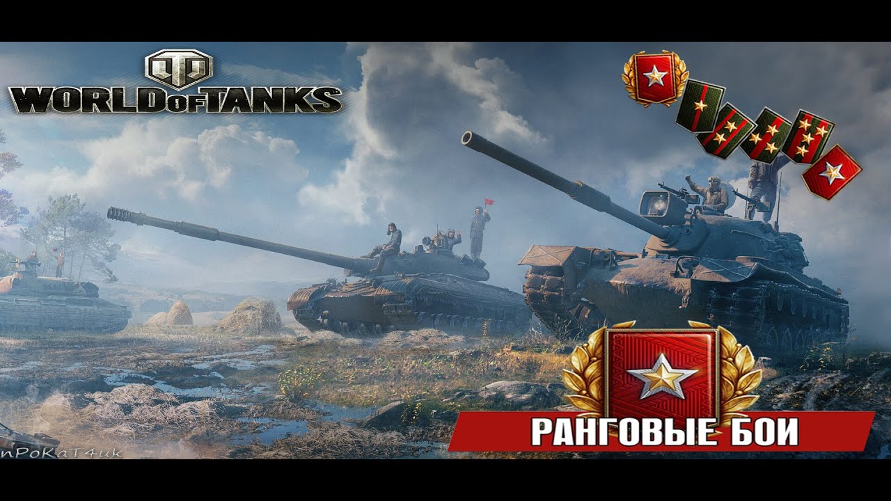 Ранговый ДЕБЕЛИЗМ !