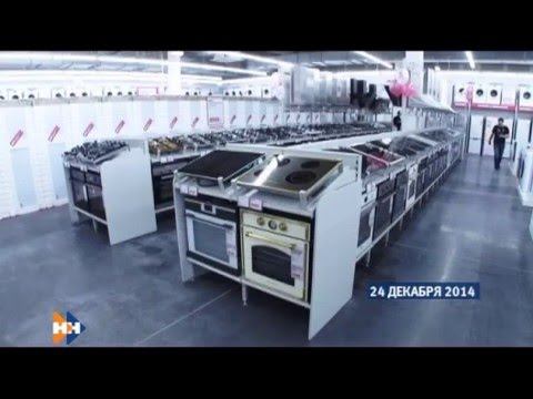 Наши новости 15.02.16 вечерний выпуск