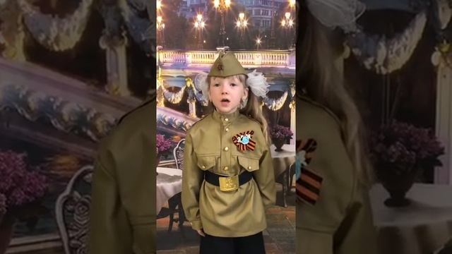 Рогожникова Эвелина