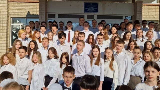 Флешмоб «День Победы», Ростовская область, г.Новочеркасcк, МБОУ СОШ №25 имени П.К.Каледина