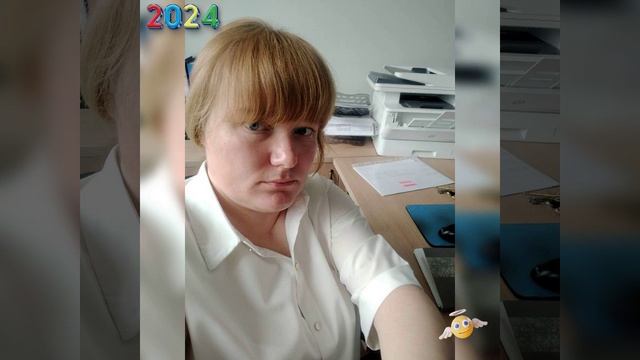 Игра с образом и просто красивая песня