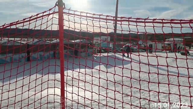 Солнечная долина.