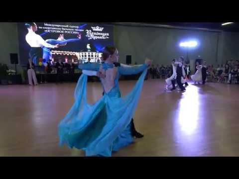 Юниоры 2+1, D класс, Европейская программа