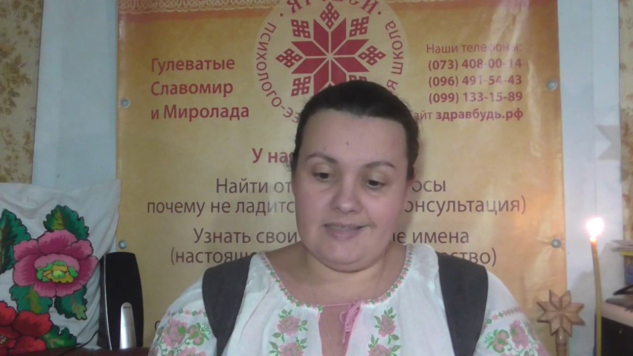 "Зависть. Освобождаемся от негативных эмоций" (качество+)