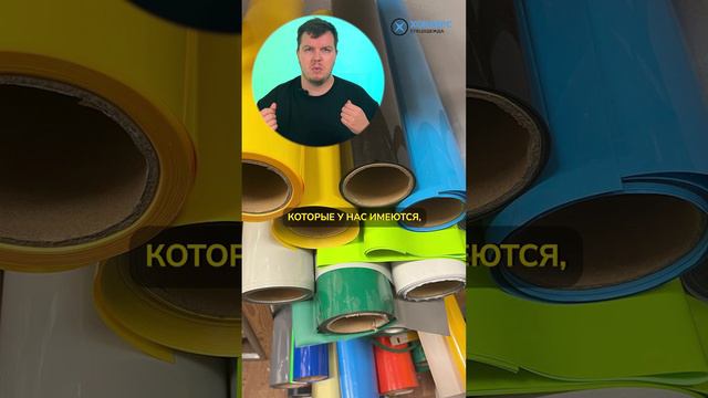 👀Макет и готовый логотип | Есть ли разница в цвете?🤡#хоккерс #спецодежда #логотип #shorts