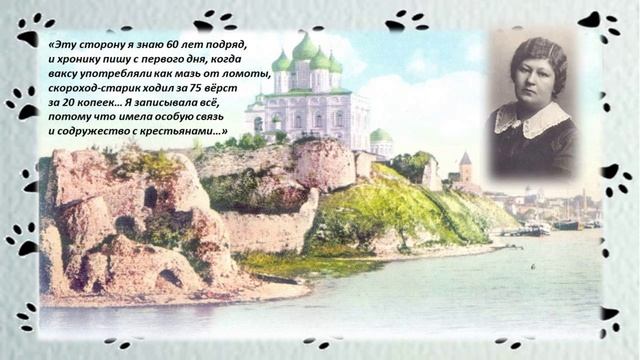 Сер. 53. Прогулка барса БЦОшки по ул. Ал. Алтаева.mp4