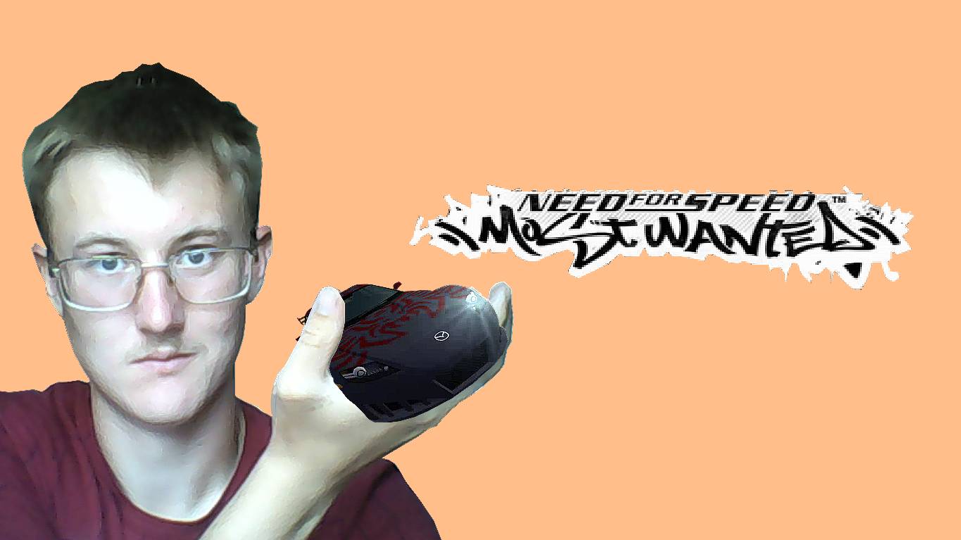 Стало чуть проще_Need For Speed: Most Wanted #16