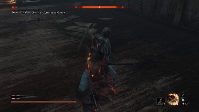 Некоторые стратки на боссов и мини-боссов в Sekiro