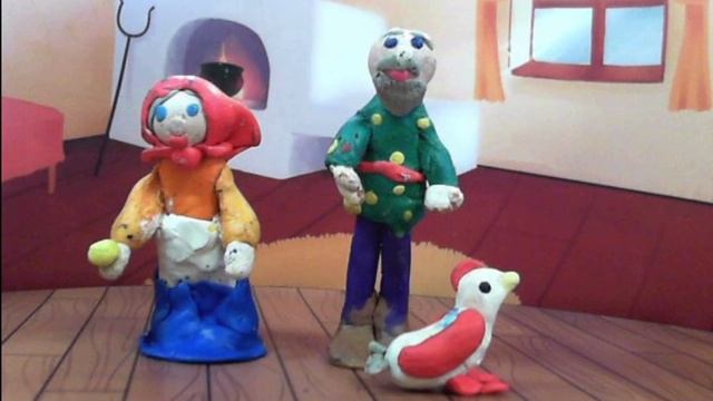 Курочка Ряба