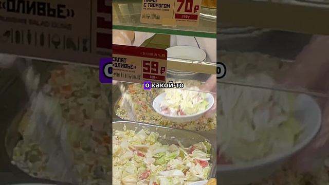 Дёшево поесть в Питере: знал про этот способ?