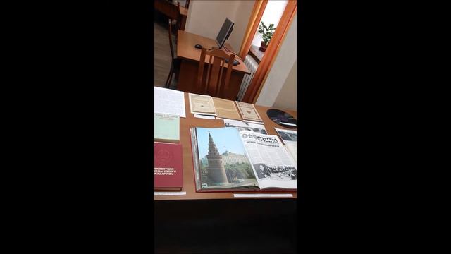 Из истории опубликования текстов Основного Закона страны