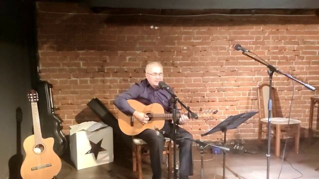 Виктор Макаров - Первый менестрель - Евгений Бачурин