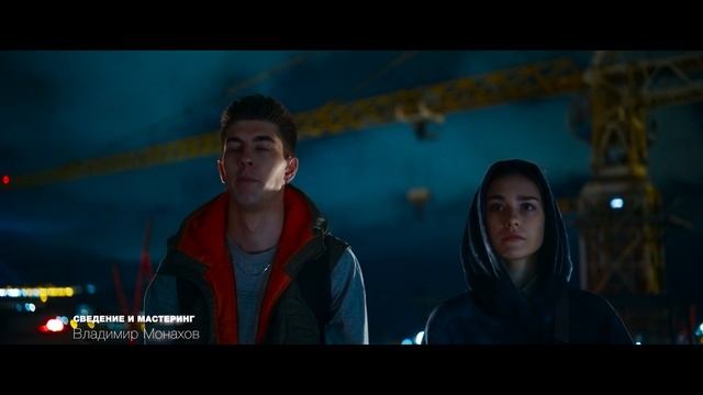 Туда «Михей и Джуманджи» и И. Стилл, песню исполняет Сергей Ковалёв