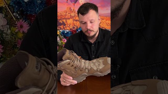 ТАКТИЧЕСКИЕ БОТИНКИ YDS ASTOR WITH ZIP.