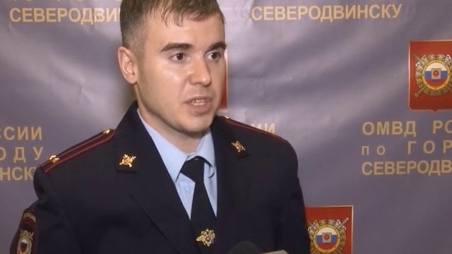 новостной сюжет от 28.11.14