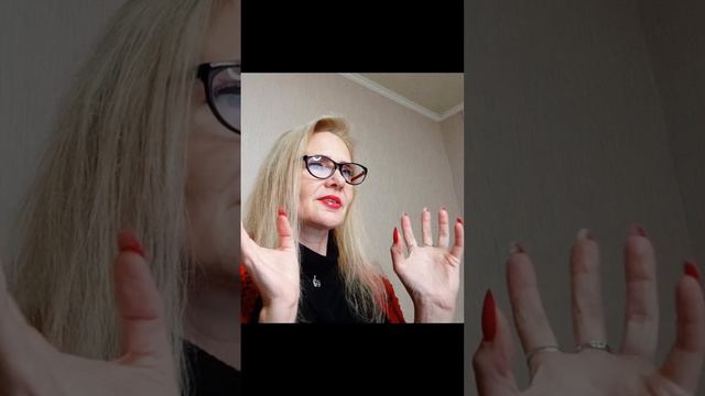 Руна Перт, значение