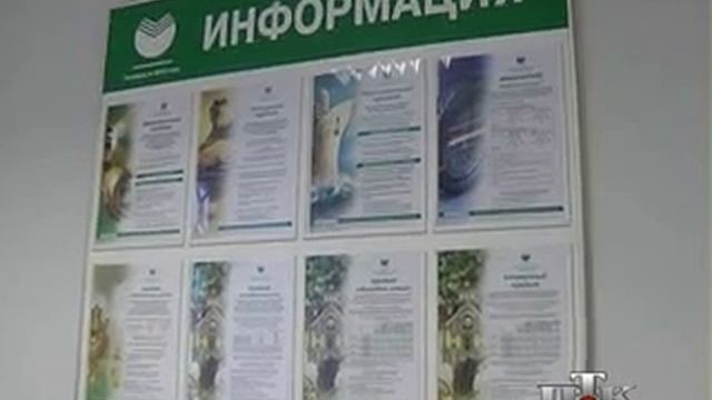 Фильм 28 ноября 2008