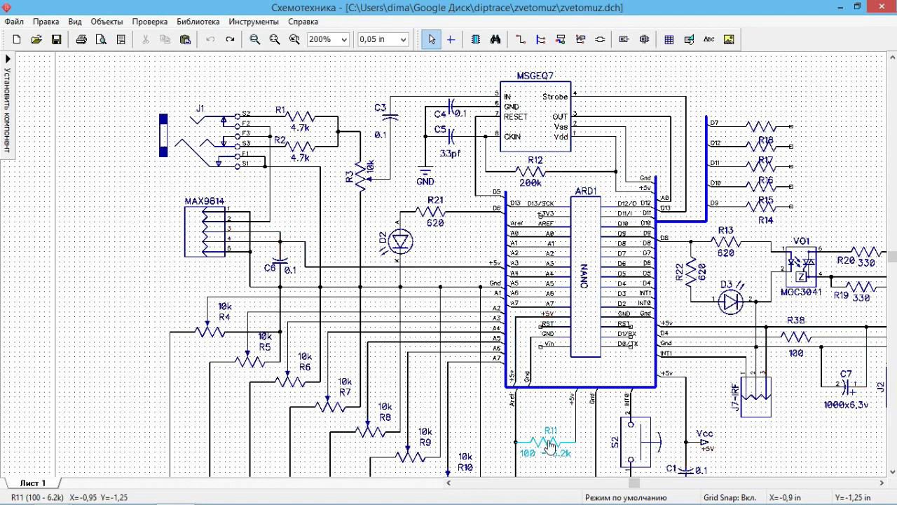Реально крутая цветомузыка - трансформер.  Часть3.  Схема
