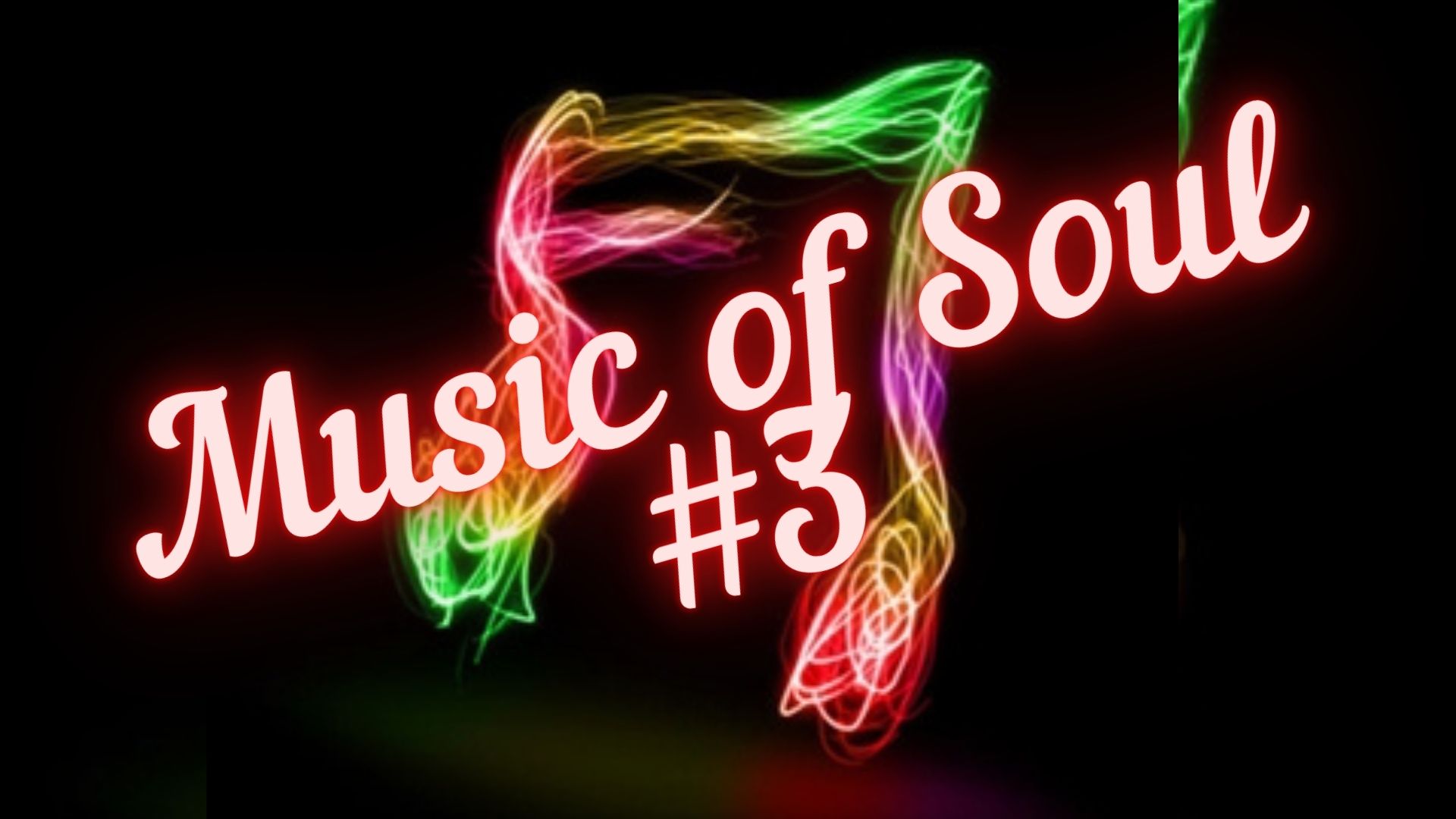 Музыка Соул #3 (Music of Soul #3)
